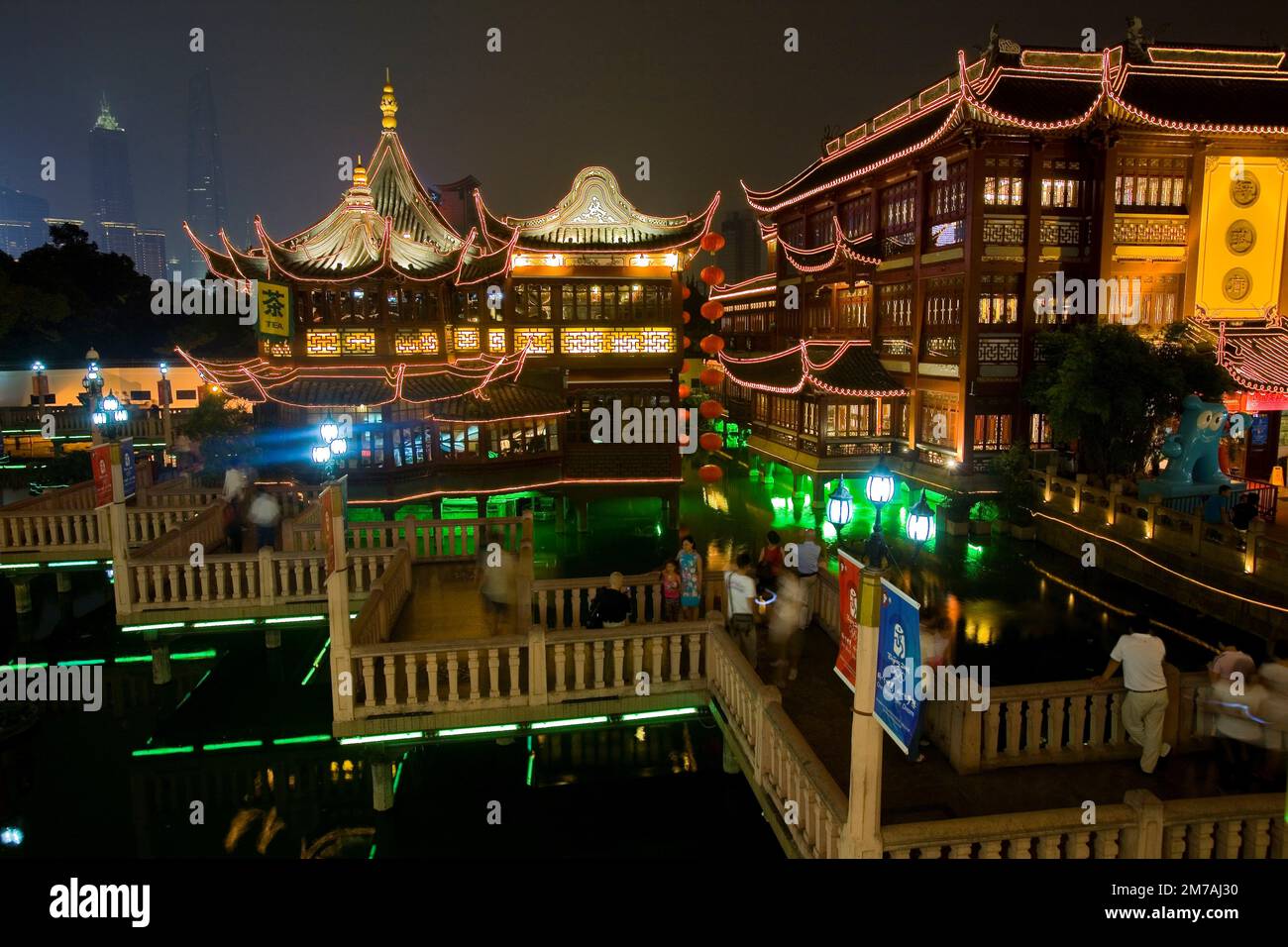 Shanghai Yuyuan,Chenghuang Temple Stock Photo - Alamy