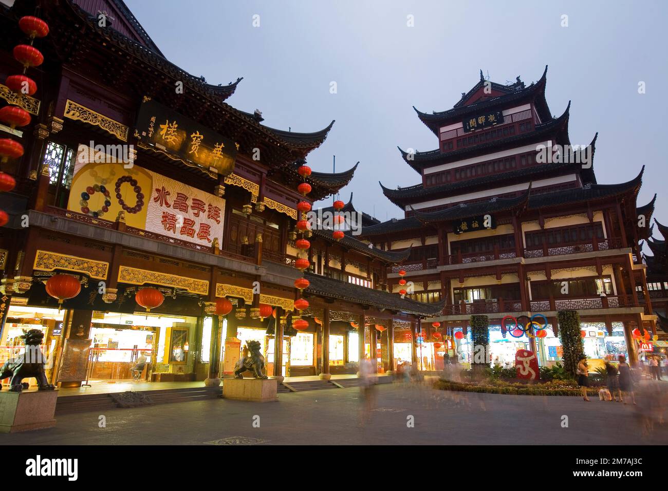Shanghai Yuyuan,Chenghuang Temple Stock Photo - Alamy