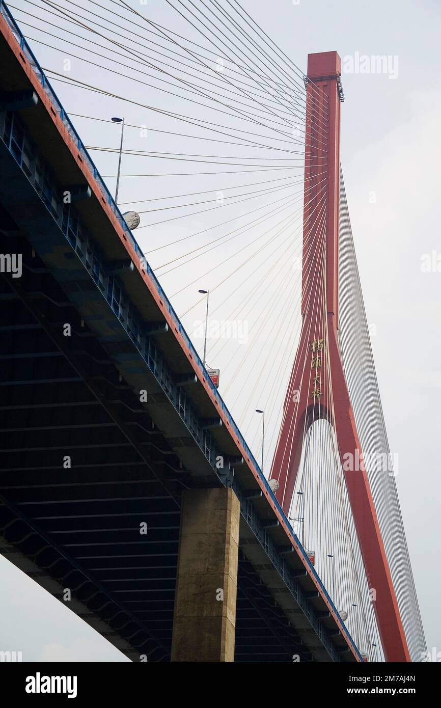 Shanghai china yangpu hi-res stock photography and images - Alamy