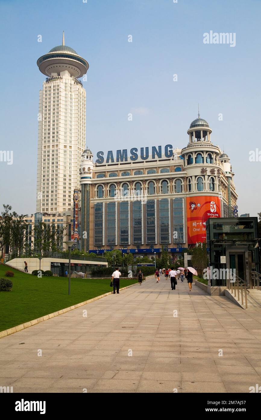 Shanghai people’s square hi-res stock photography and images - Alamy