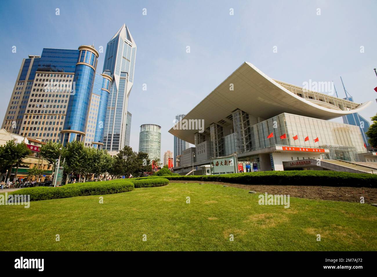 Shanghai grand theatre peoples square hi-res stock photography and ...
