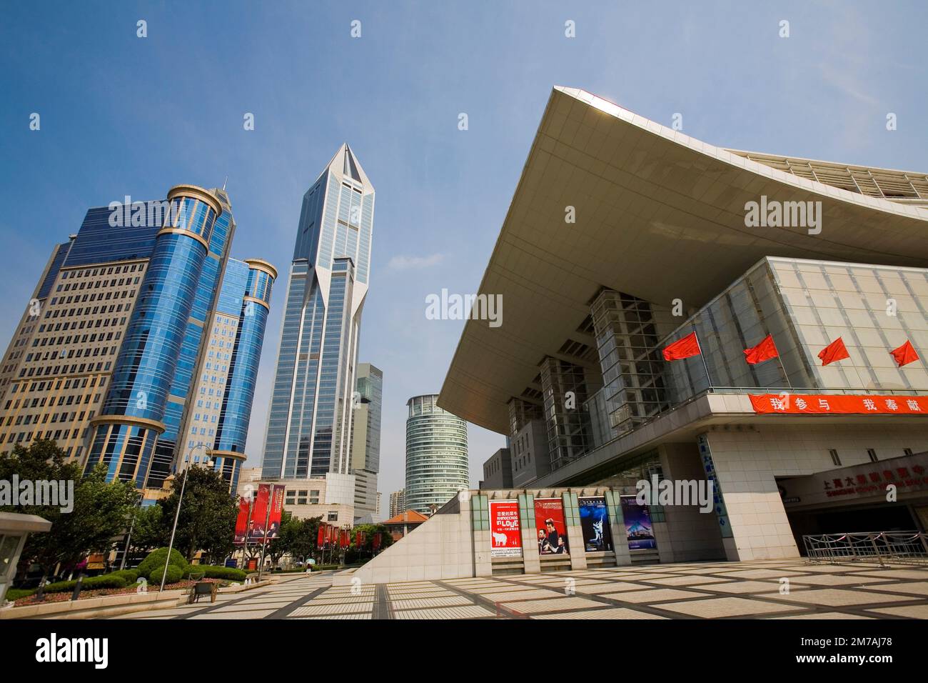 Shanghai,People's Square,Shanghai Grand Theatre Stock Photo - Alamy