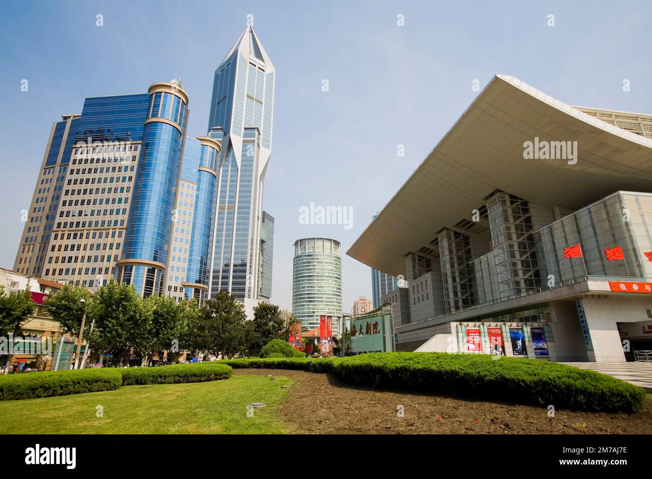 Shanghai,People's Square,Shanghai Grand Theatre Stock Photo - Alamy