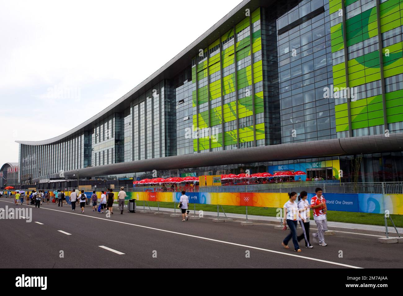 National broadcasting center hi-res stock photography and images - Alamy