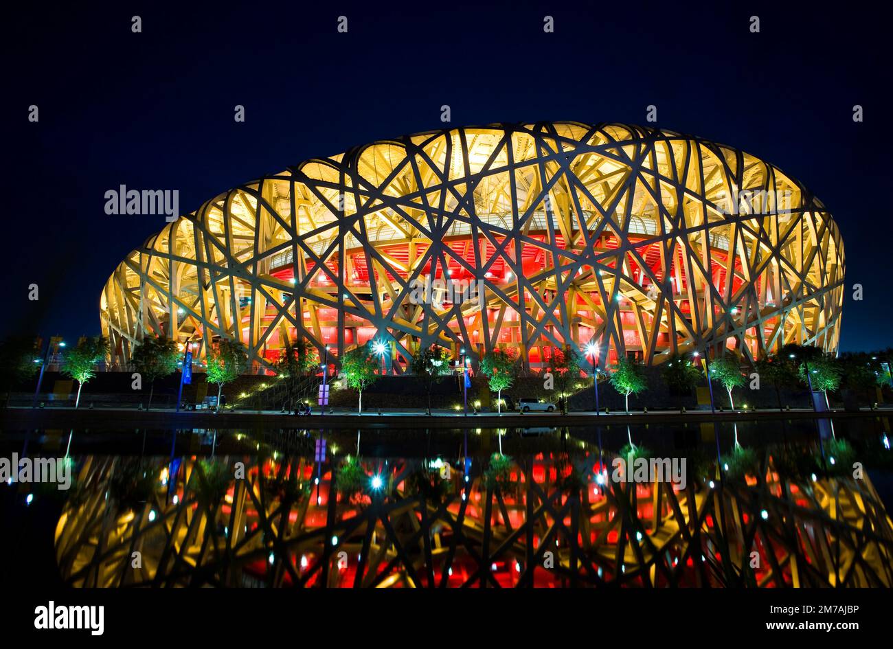 Beijing,the bird nest Stock Photo - Alamy