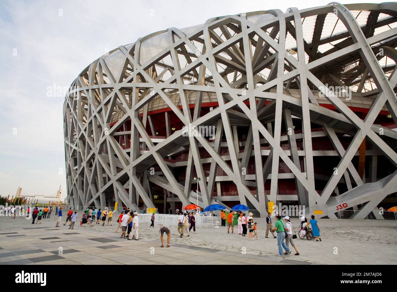 Beijing,the bird nest Stock Photo - Alamy