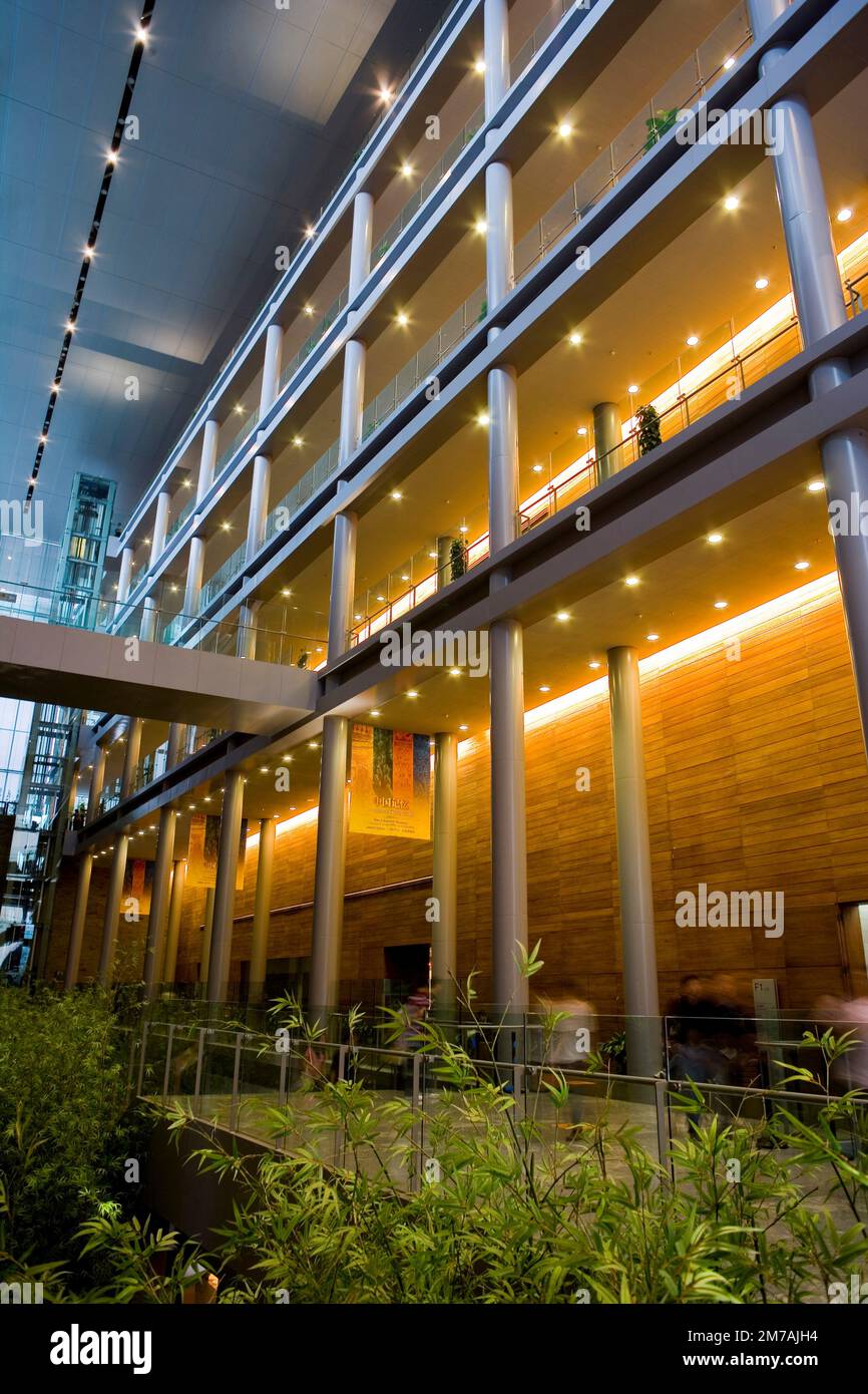 Beijing Capital Museum Stock Photo - Alamy