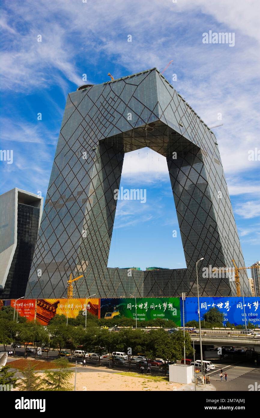 Beijing CBD,CCTV Tower Stock Photo - Alamy