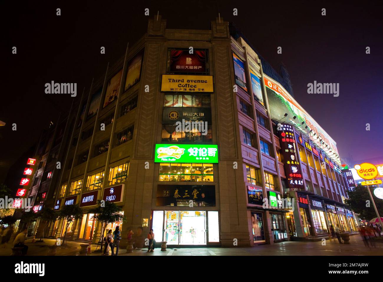 Chengdu Chunxi Road Mall Stock Photo - Alamy