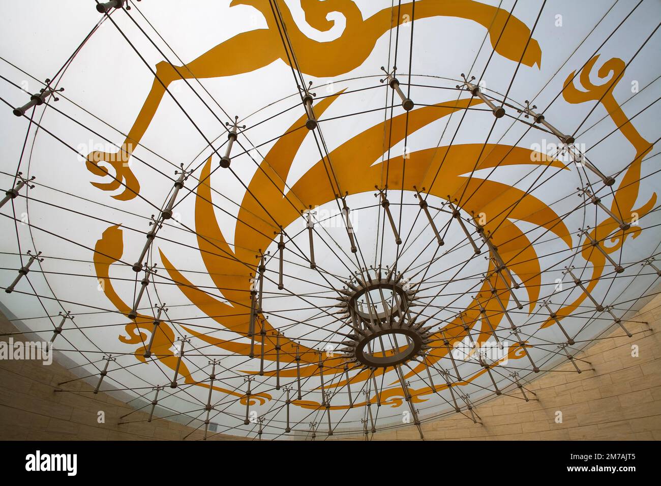 Jinsha ruins hi-res stock photography and images - Alamy