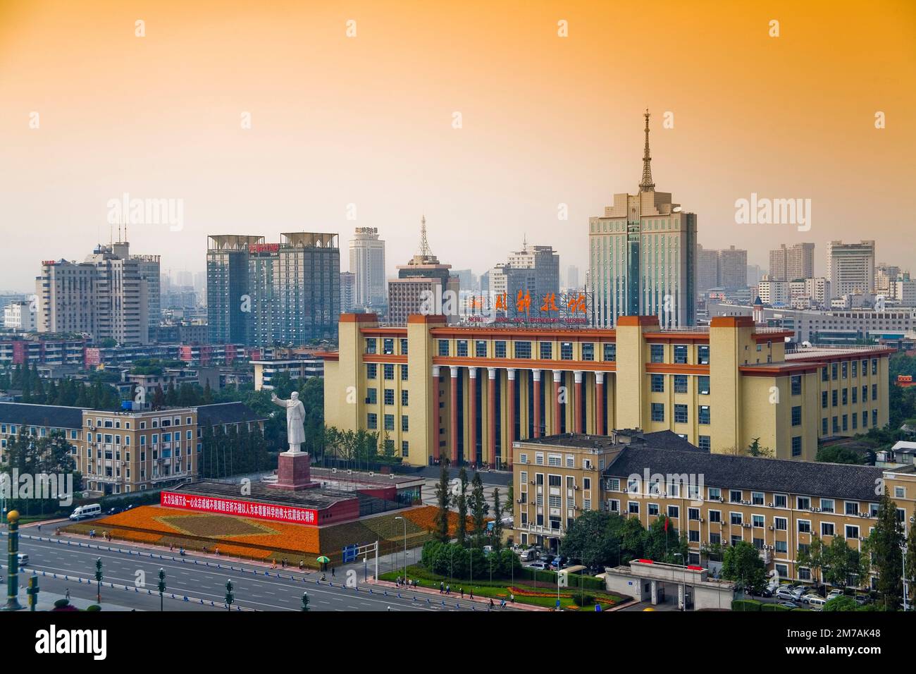 Chengdu Tianfu Square Stock Photo - Alamy