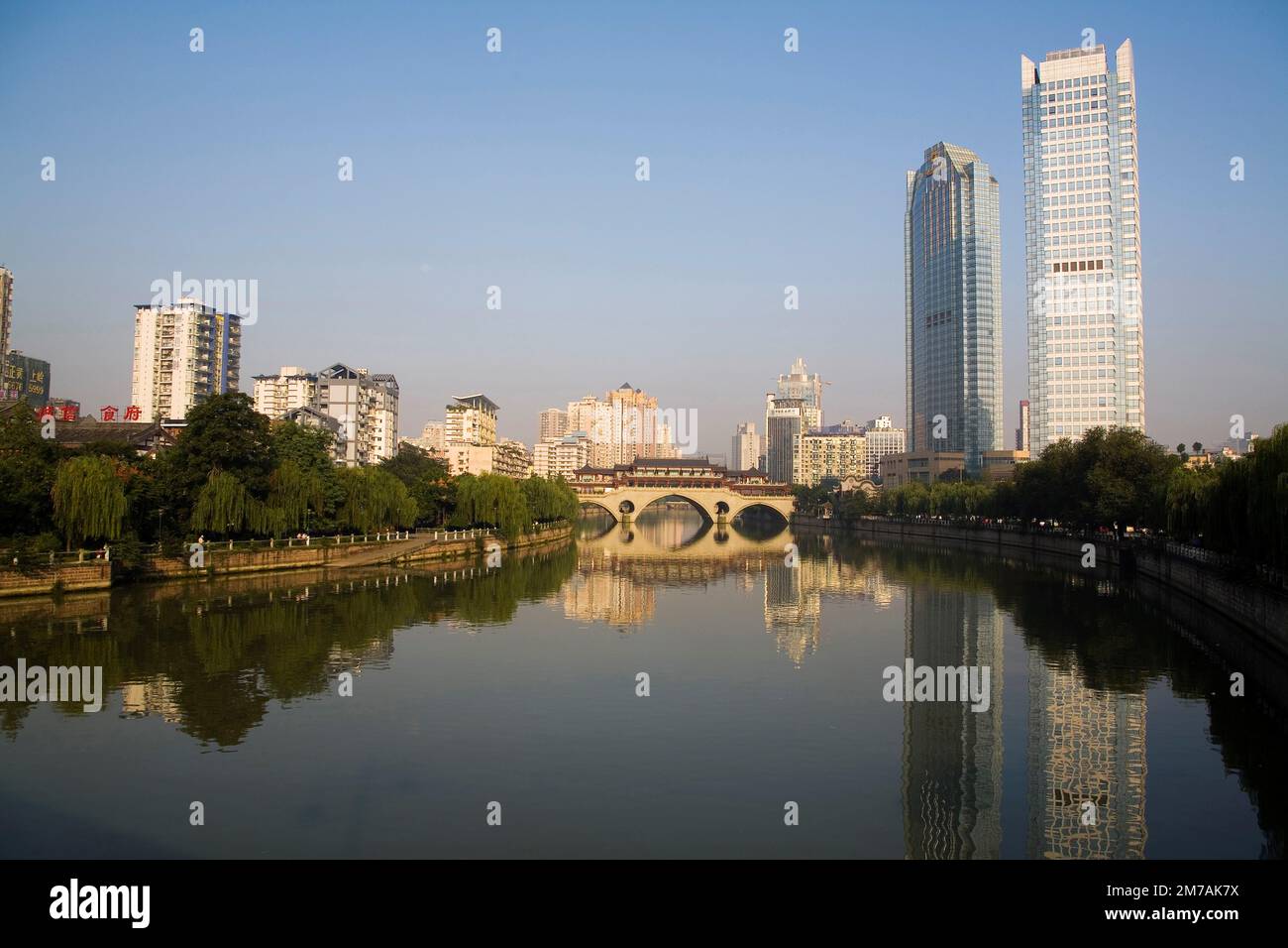 Chengdu Anshun Bridge Stock Photo - Alamy