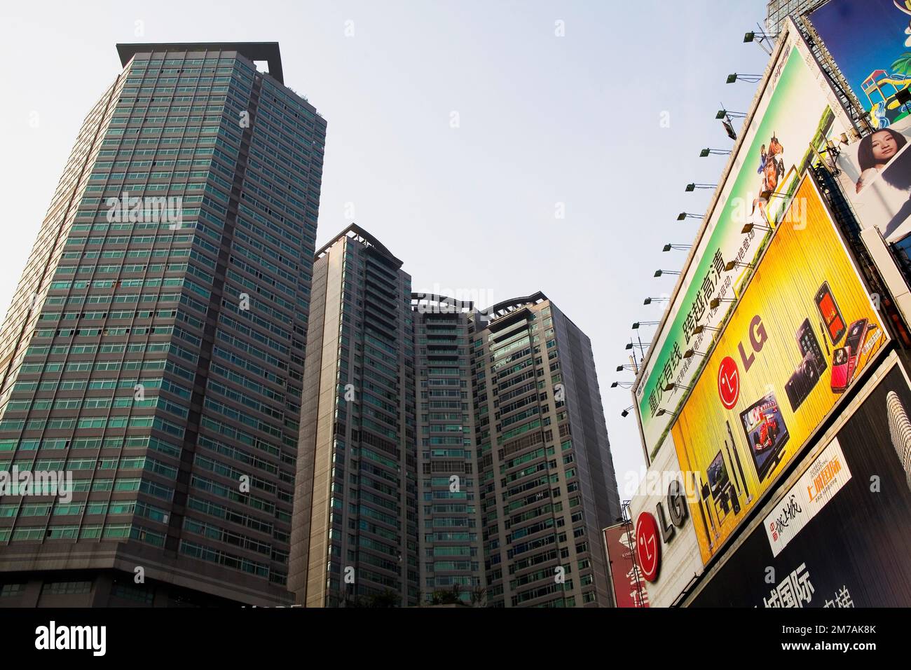 Shapingba district hi-res stock photography and images - Alamy