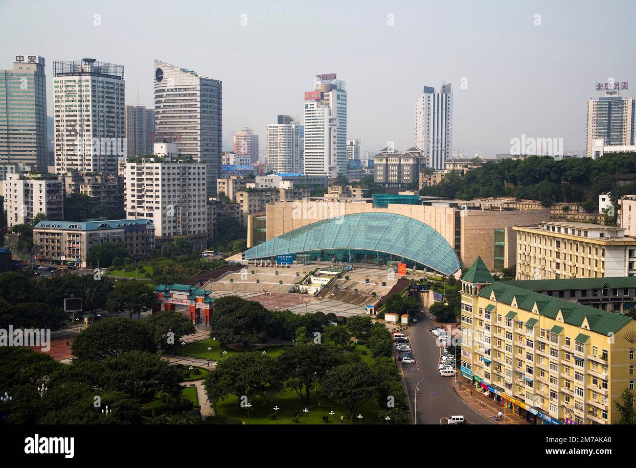Chongqing Three Gorges Museum Stock Photo - Alamy
