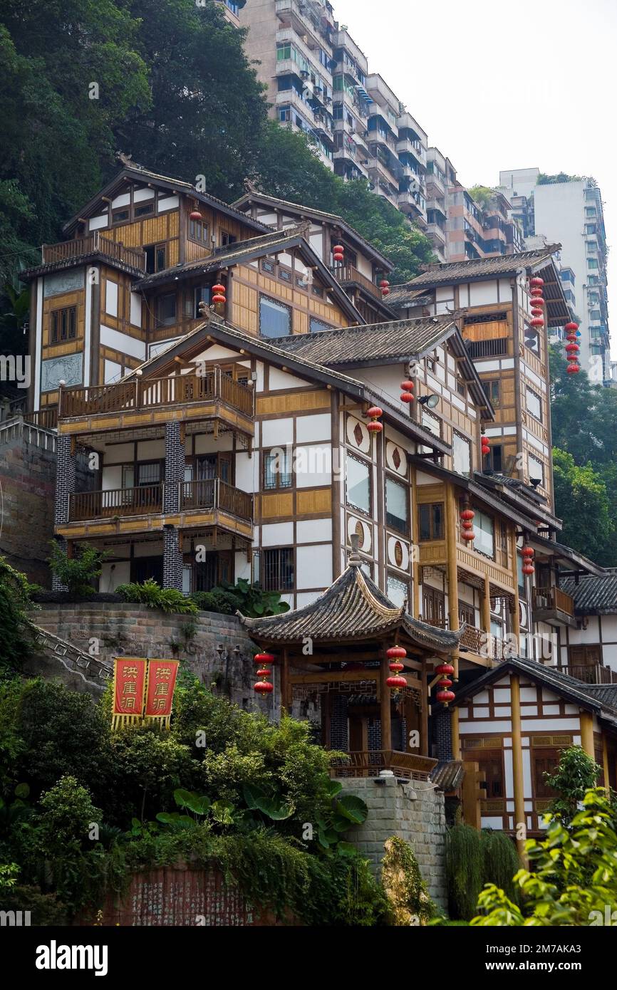 Chongqing Hong Ya Dong Stock Photo - Alamy