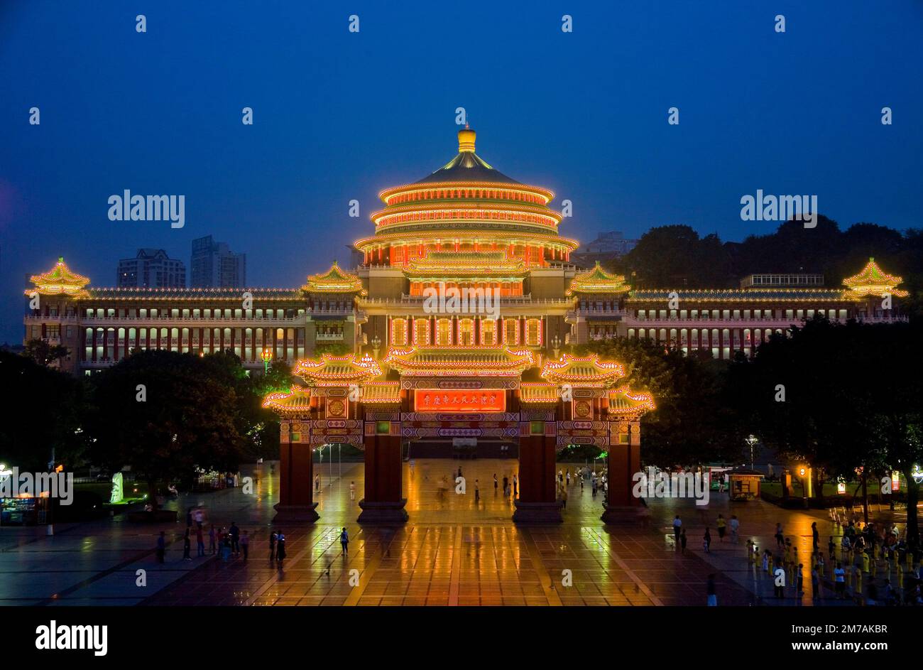 Peoples assembly hall hi-res stock photography and images - Alamy