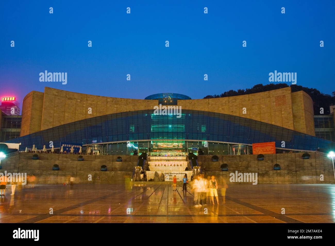 Chongqing Three Gorges Museum Stock Photo - Alamy