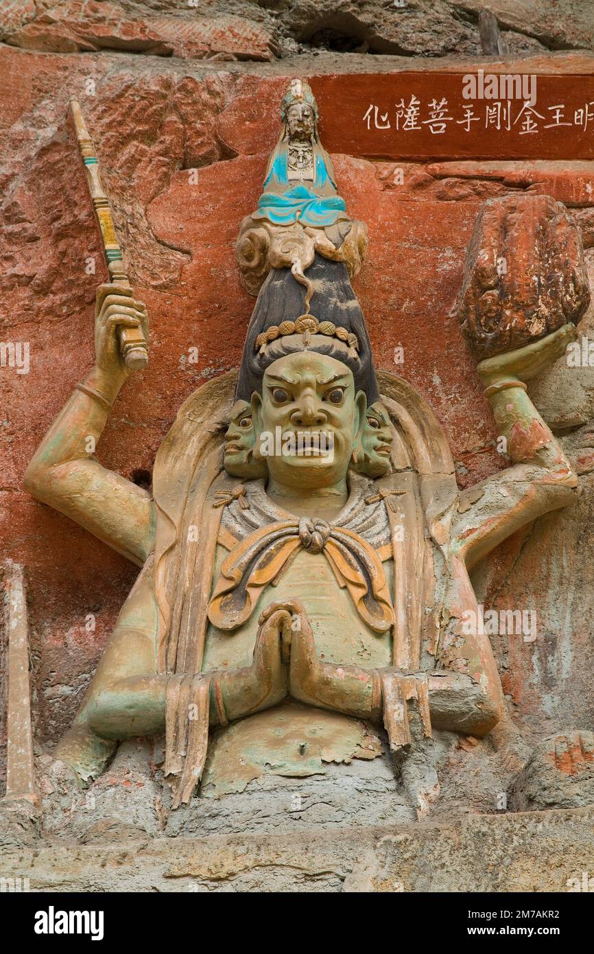 Baoding hi-res stock photography and images - Alamy