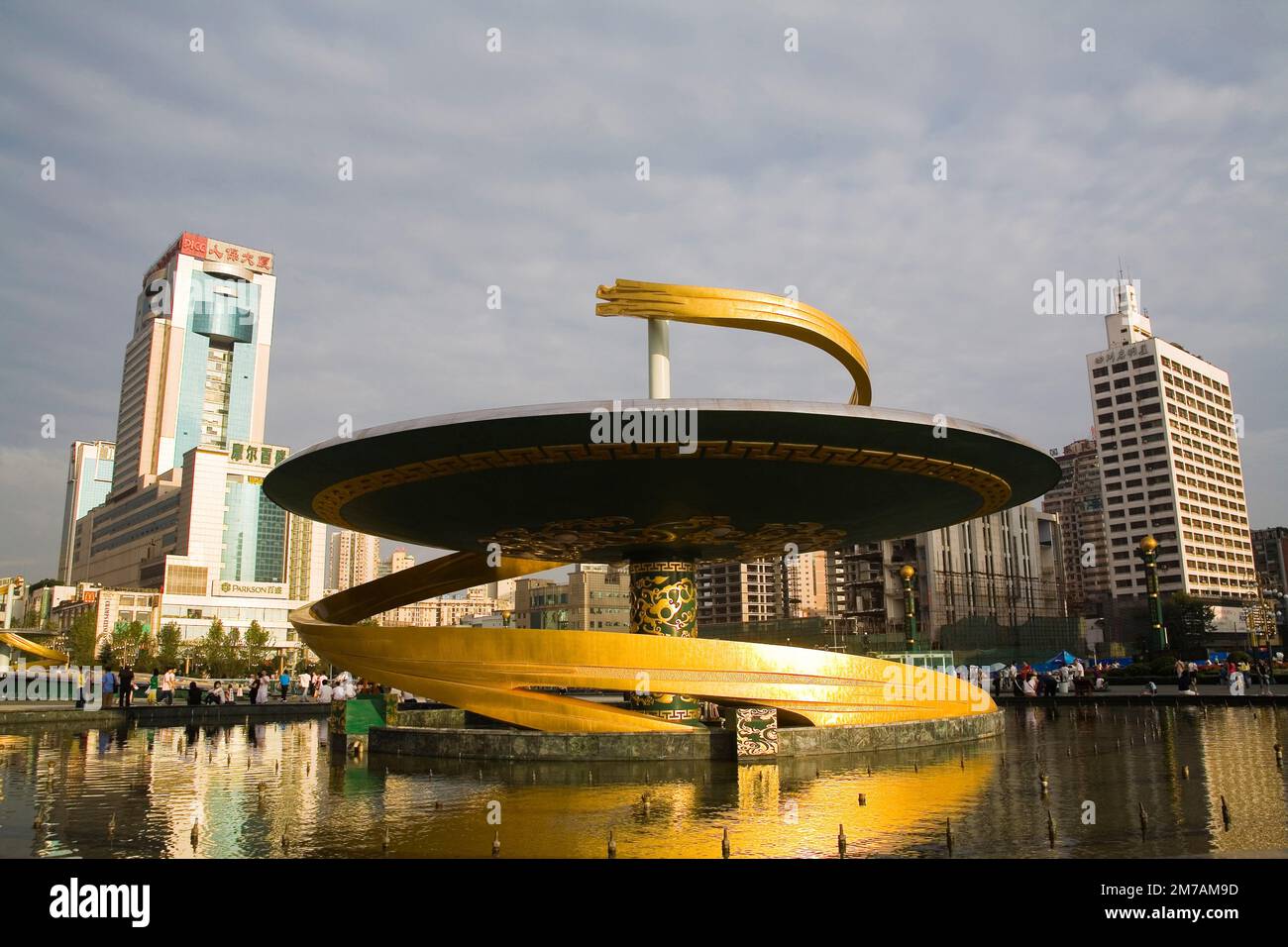 Chengdu Tianfu Square Stock Photo - Alamy