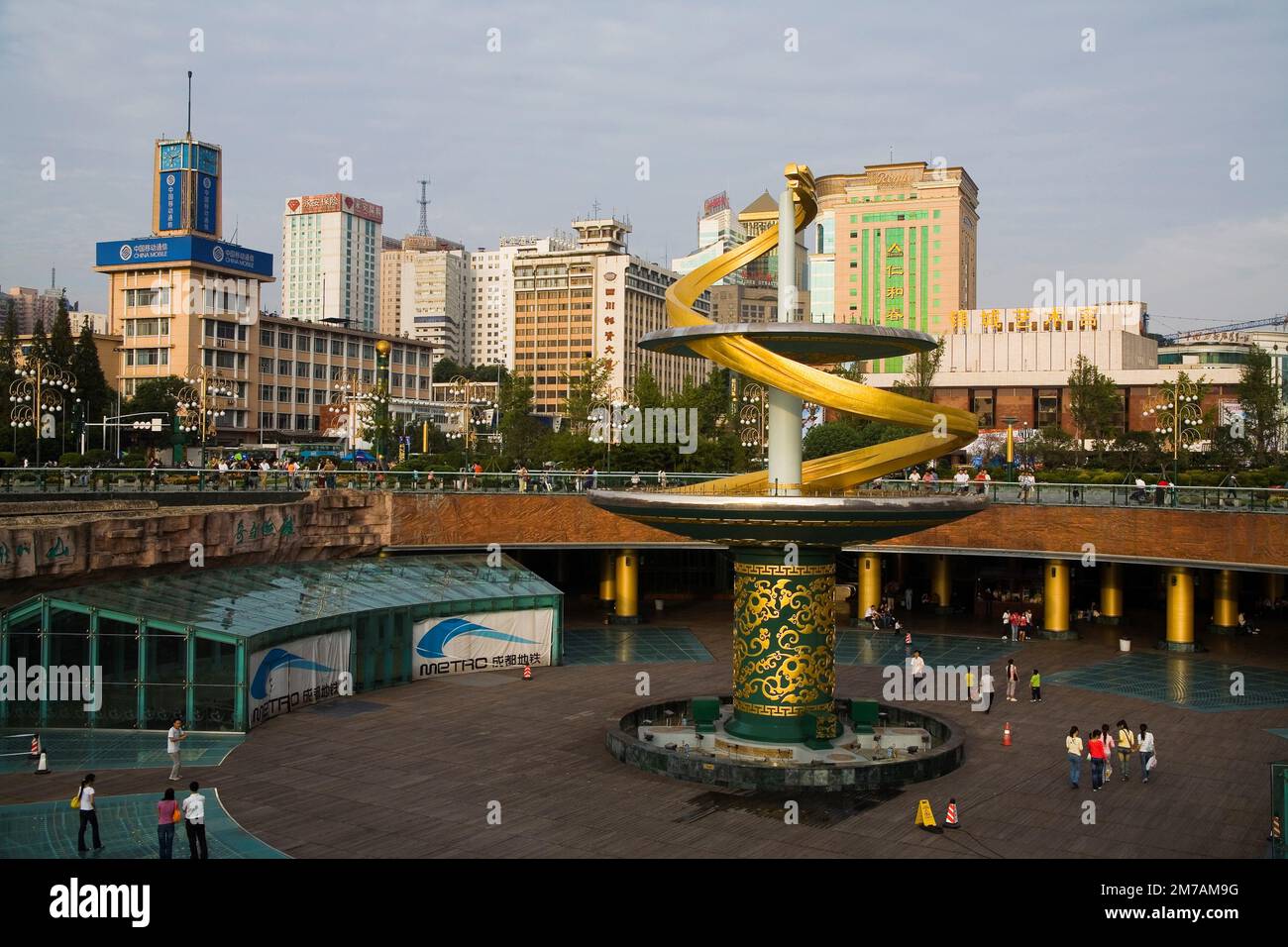 Chengdu tianfu square hi-res stock photography and images - Alamy