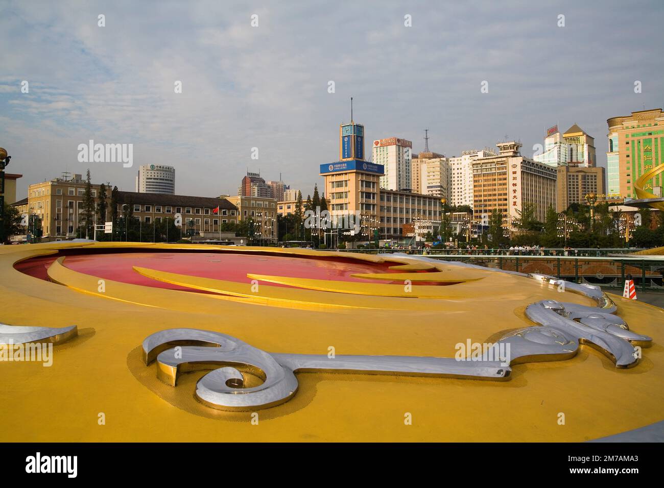 Chengdu Tianfu Square Stock Photo - Alamy