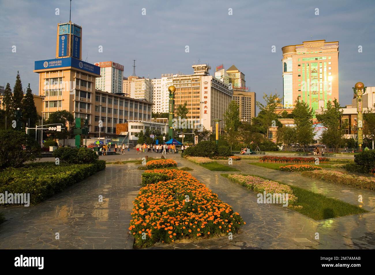 Chengdu Tianfu Square Stock Photo - Alamy