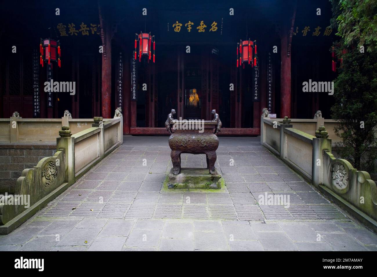 Chinese traditional structure chengdu hi-res stock photography and ...