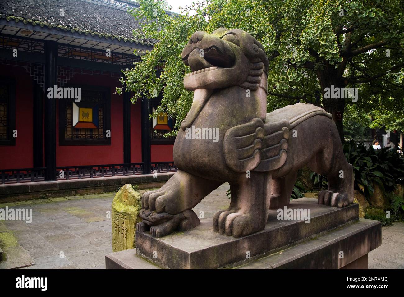 Wuhou temple hi-res stock photography and images - Alamy
