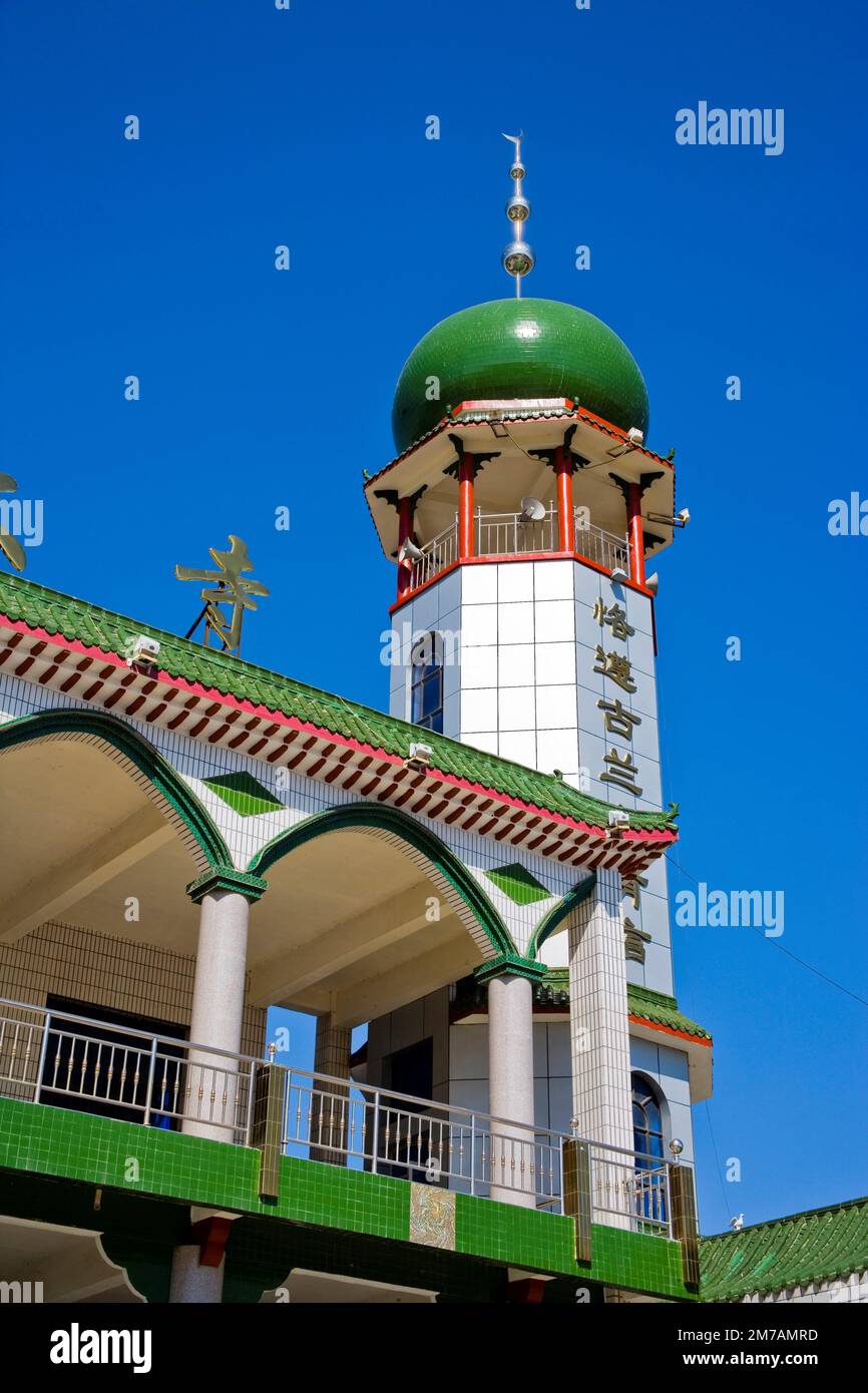 Ningxia mosque hi-res stock photography and images - Alamy