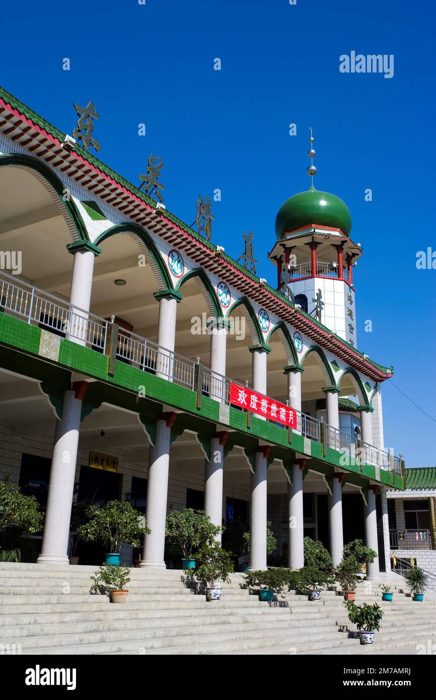 Cheng Tiansi tower,Yinchuan,Ningxia Stock Photo - Alamy