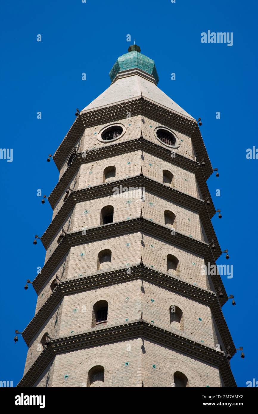 Cheng Tiansi tower,Yinchuan,Ningxia Stock Photo - Alamy