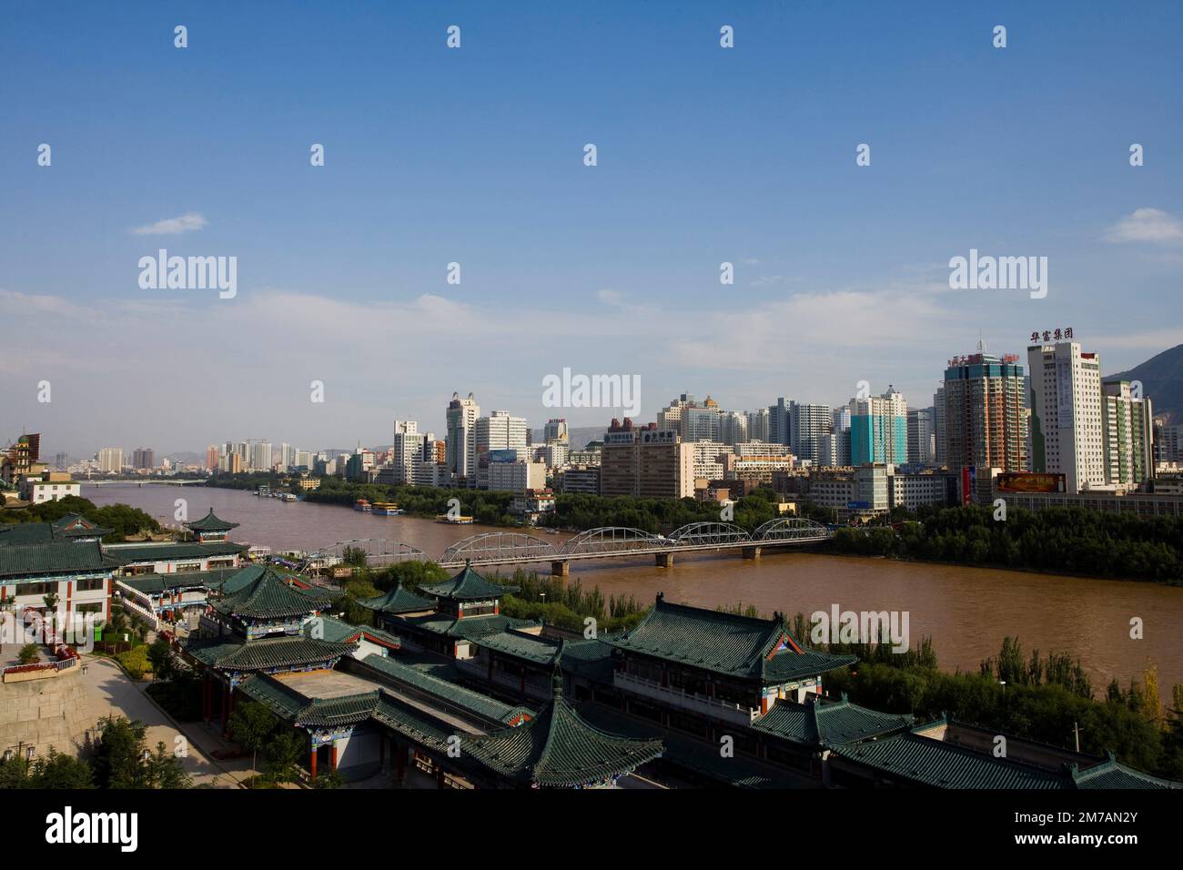 Gansu province lanzhou hi-res stock photography and images - Alamy