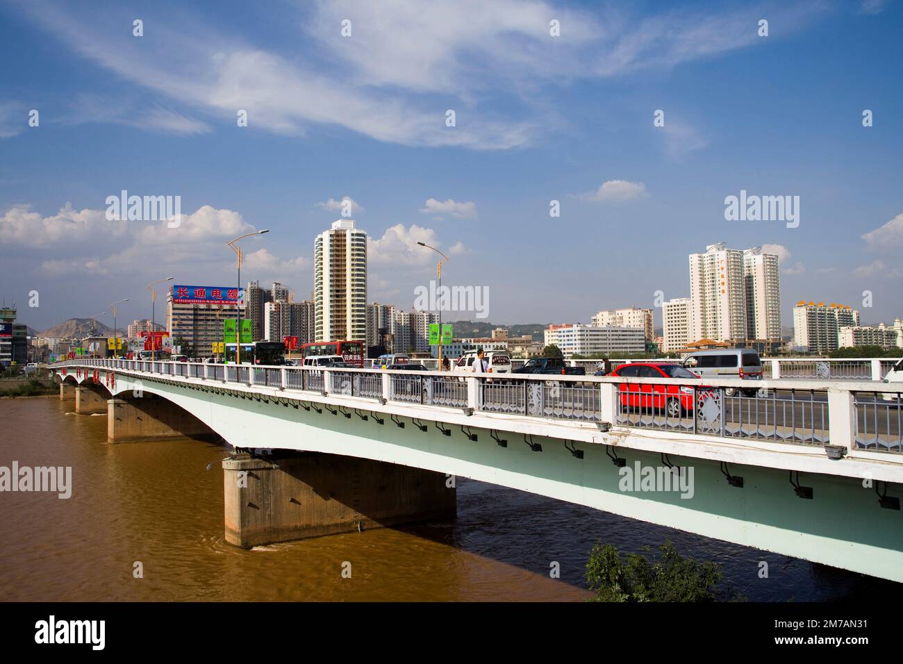 Gansu Lanzhou Yellow River Bridge Stock Photo - Alamy