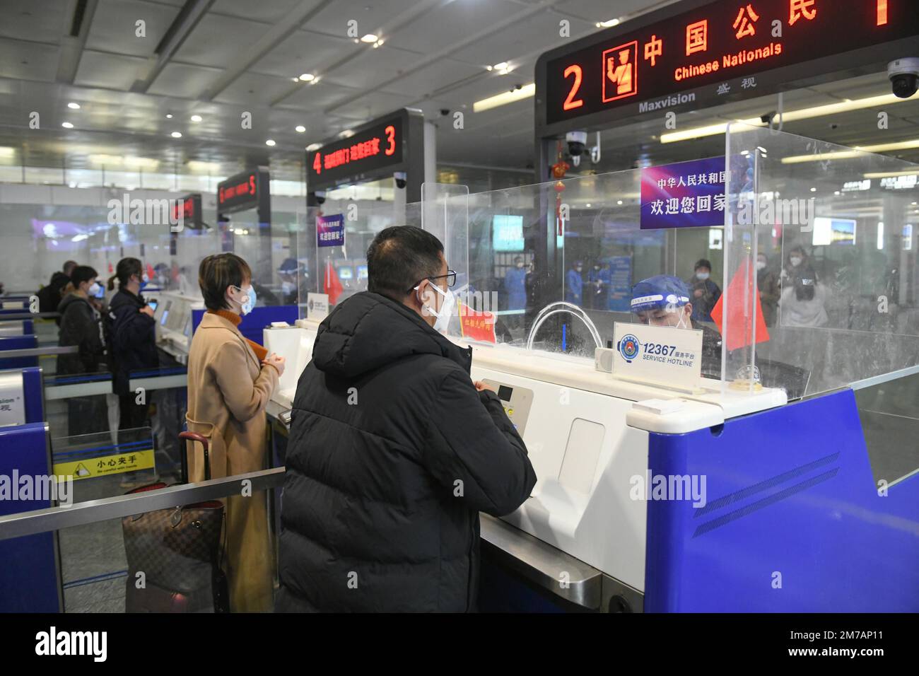 **CHINESE MAINLAND, HONG KONG, MACAU AND TAIWAN OUT** Inbound ...