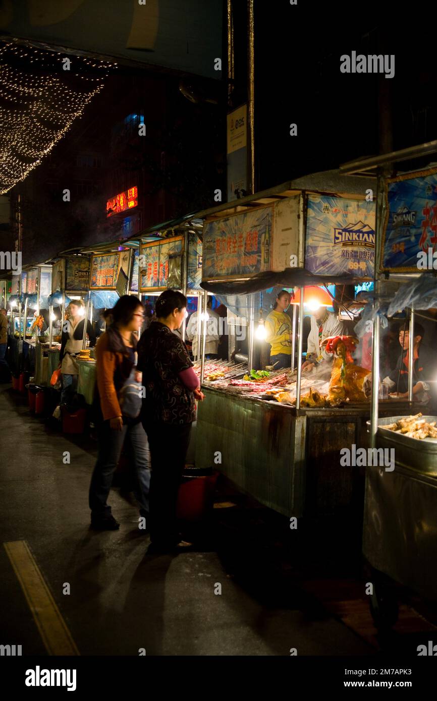 Urumqi, Xinjiang,Night Bazaar Stock Photo - Alamy