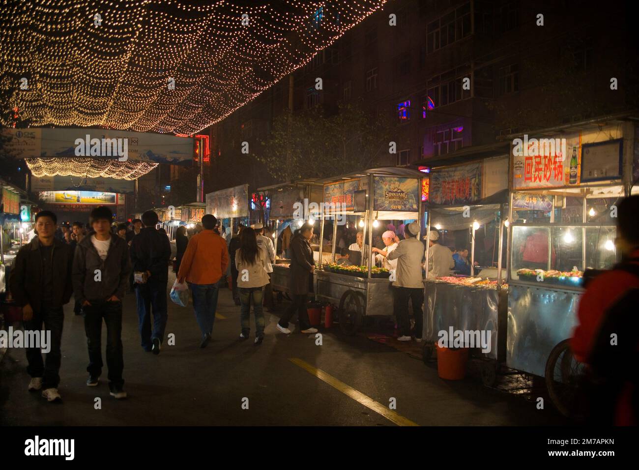 Urumqi, Xinjiang,Night Bazaar Stock Photo - Alamy