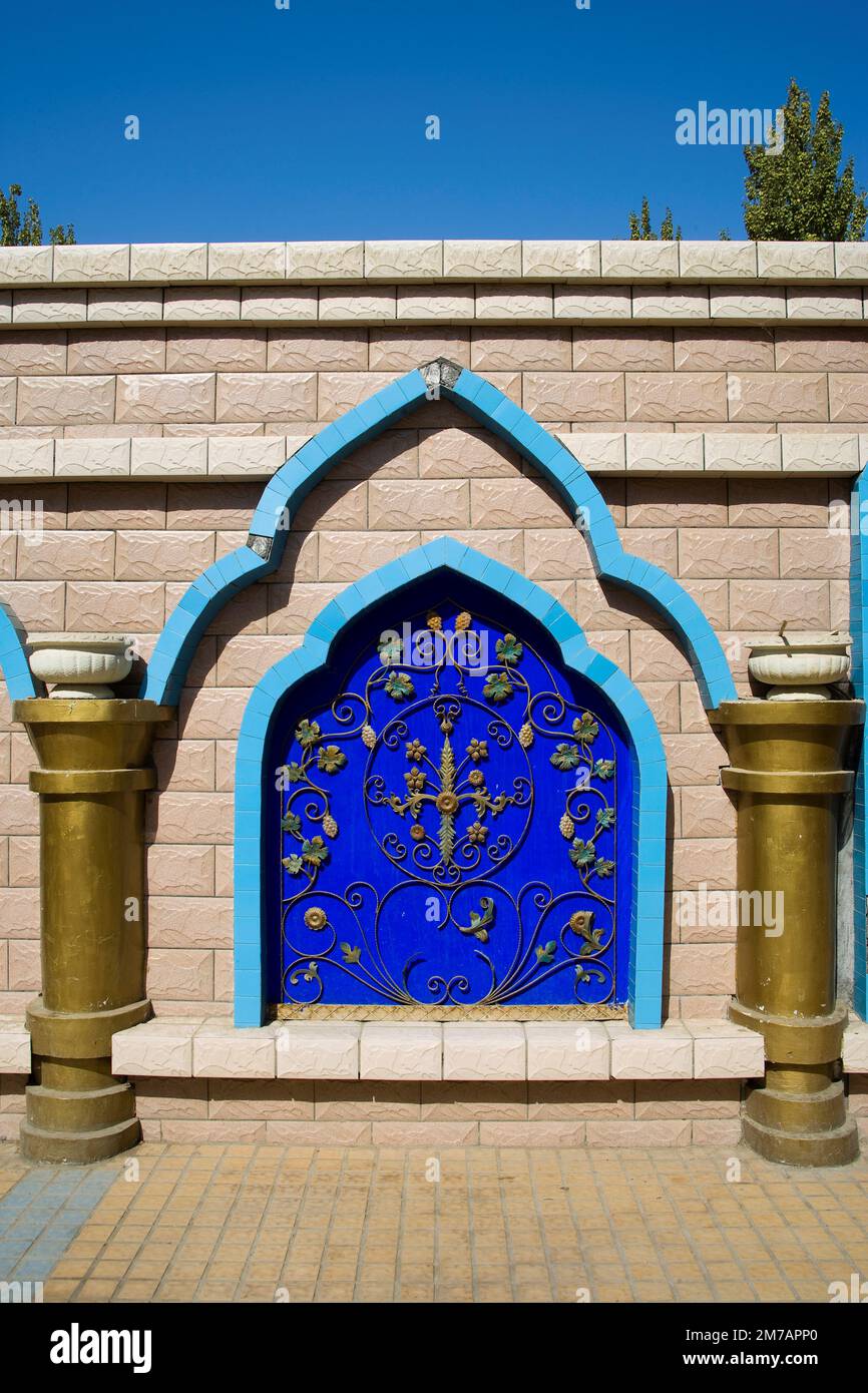 Kaner well hi-res stock photography and images - Alamy