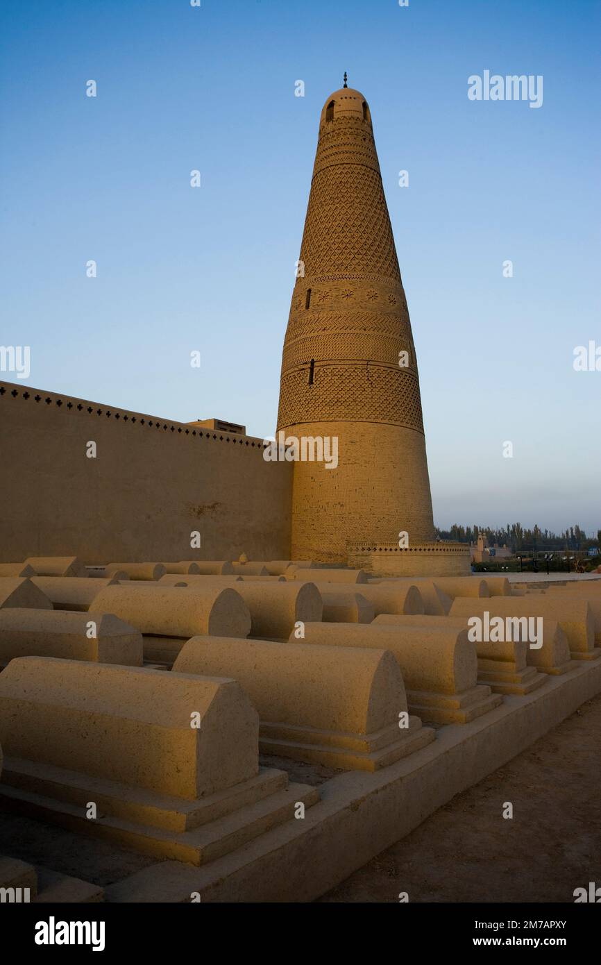 Su gong tower hi-res stock photography and images - Alamy