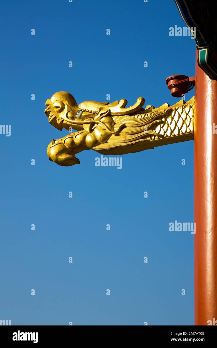 China beijing dashilan hi-res stock photography and images - Alamy