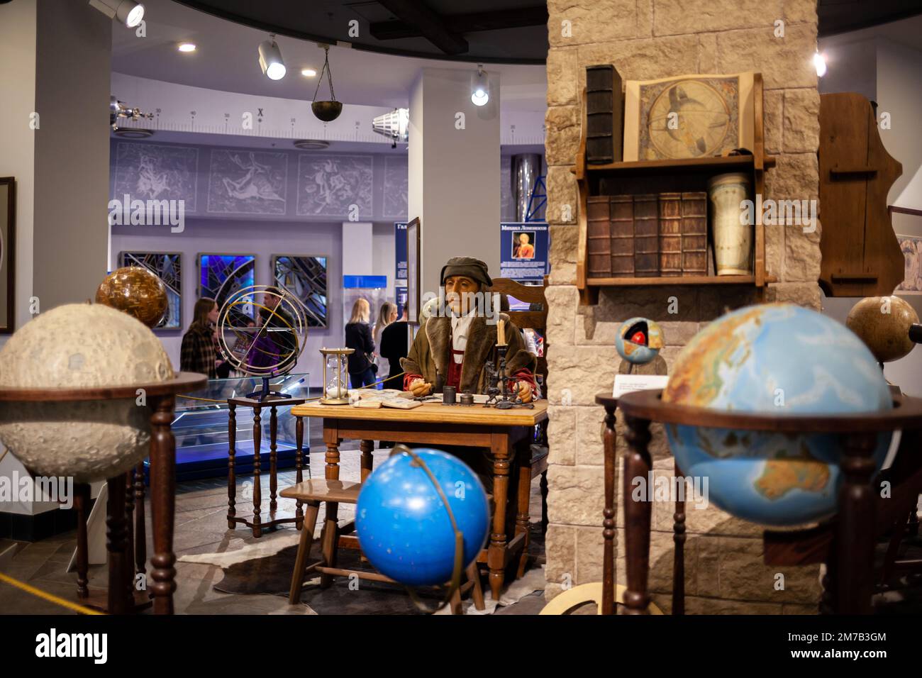MOSCOW - November 29, 2022. Various exhibits of the museum. The Moscow ...