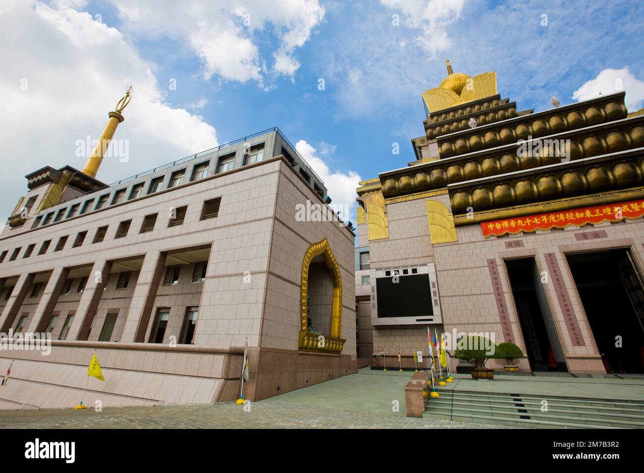 Chantai hi-res stock photography and images - Alamy