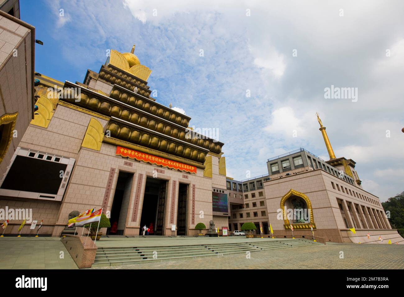 Chantai hi-res stock photography and images - Alamy