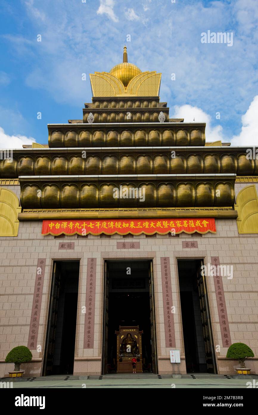 Chantai hi-res stock photography and images - Alamy