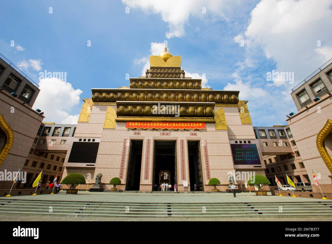 Chantai hi-res stock photography and images - Alamy