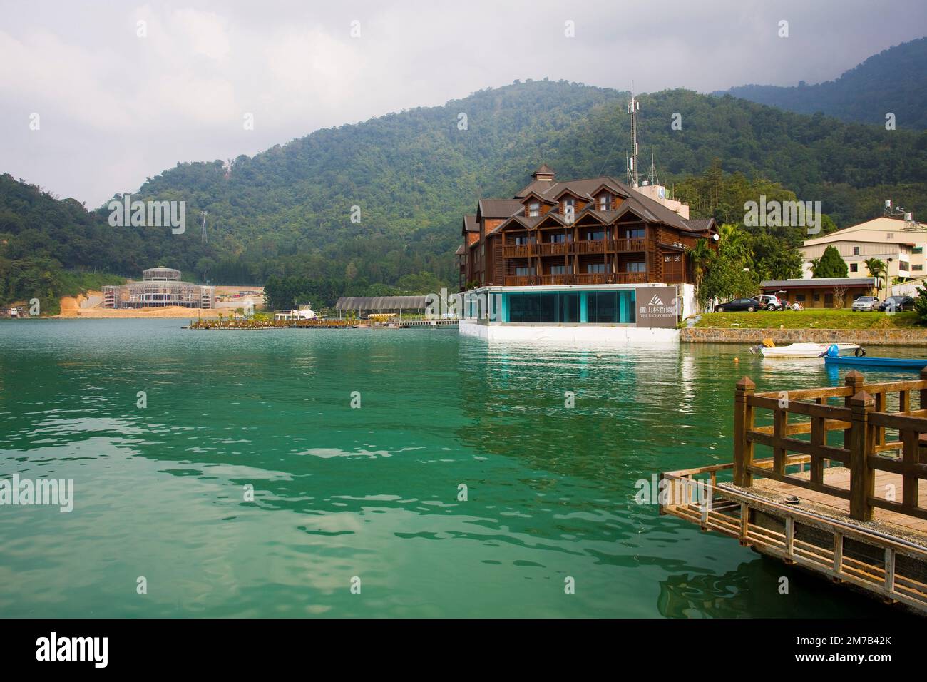 Taiwan,Sun Moon Lake Stock Photo - Alamy