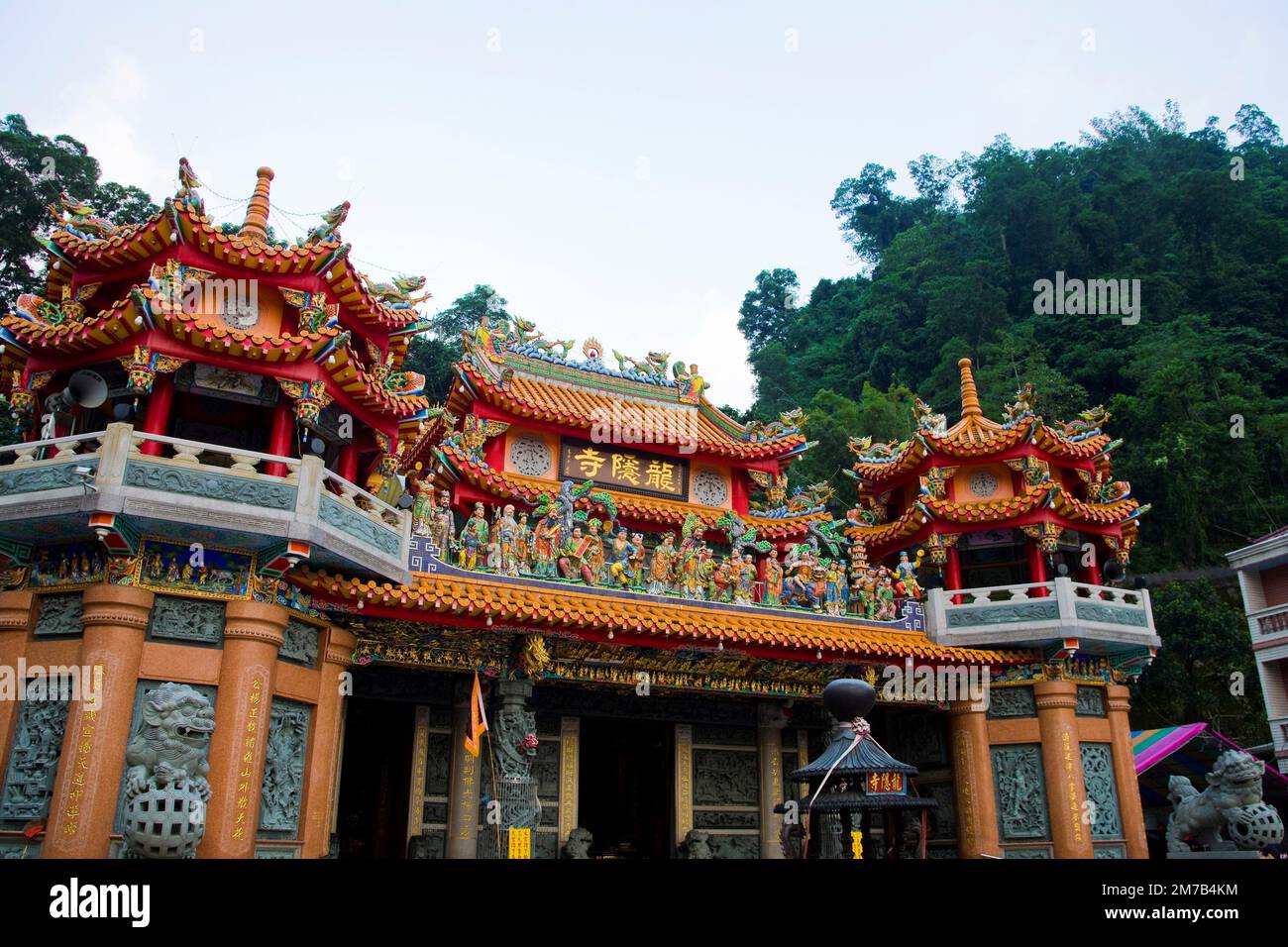 Hidden dragon temple hi-res stock photography and images - Alamy