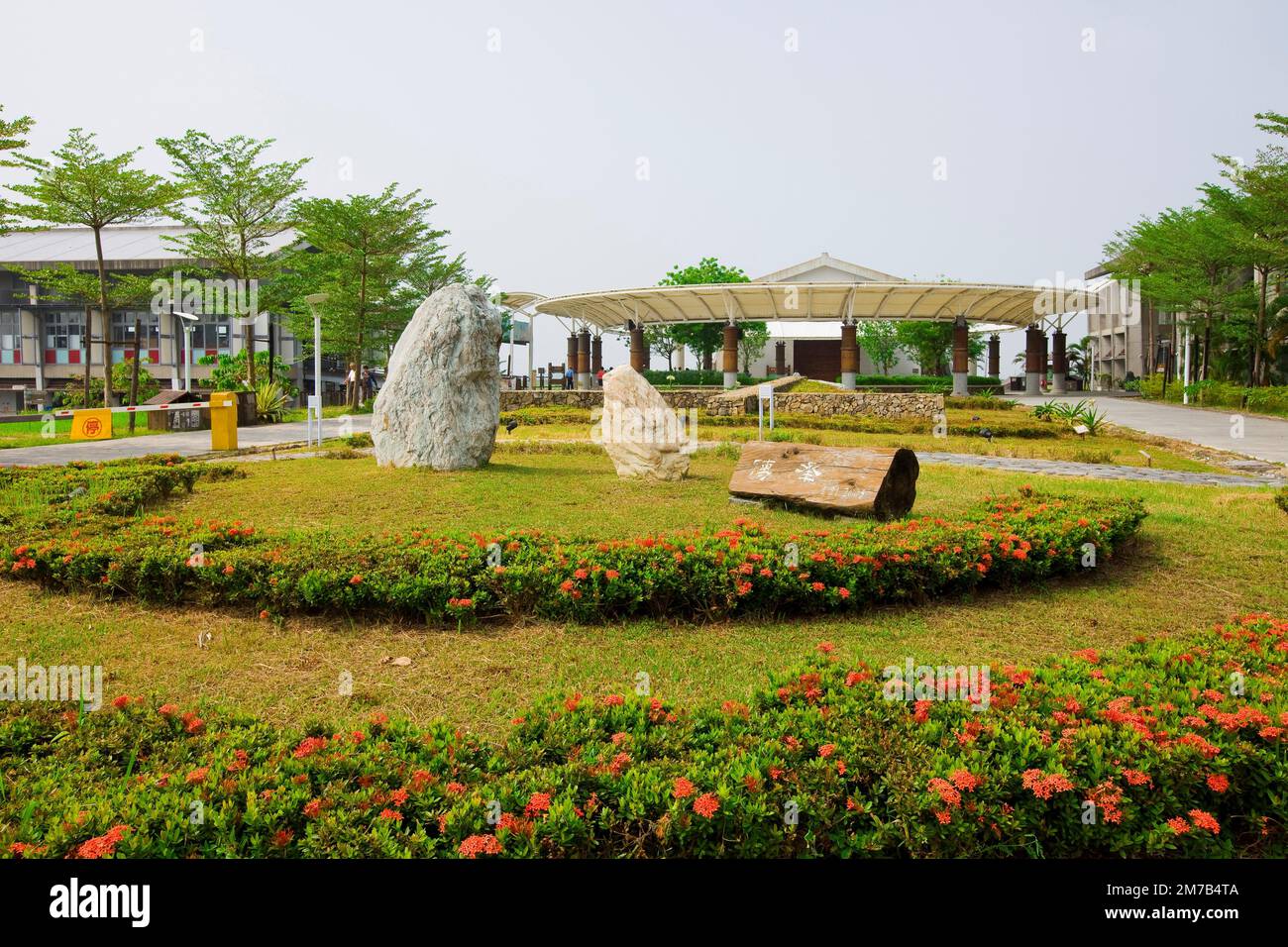 Taiwan,Mirs Bay Scenic Area Stock Photo - Alamy