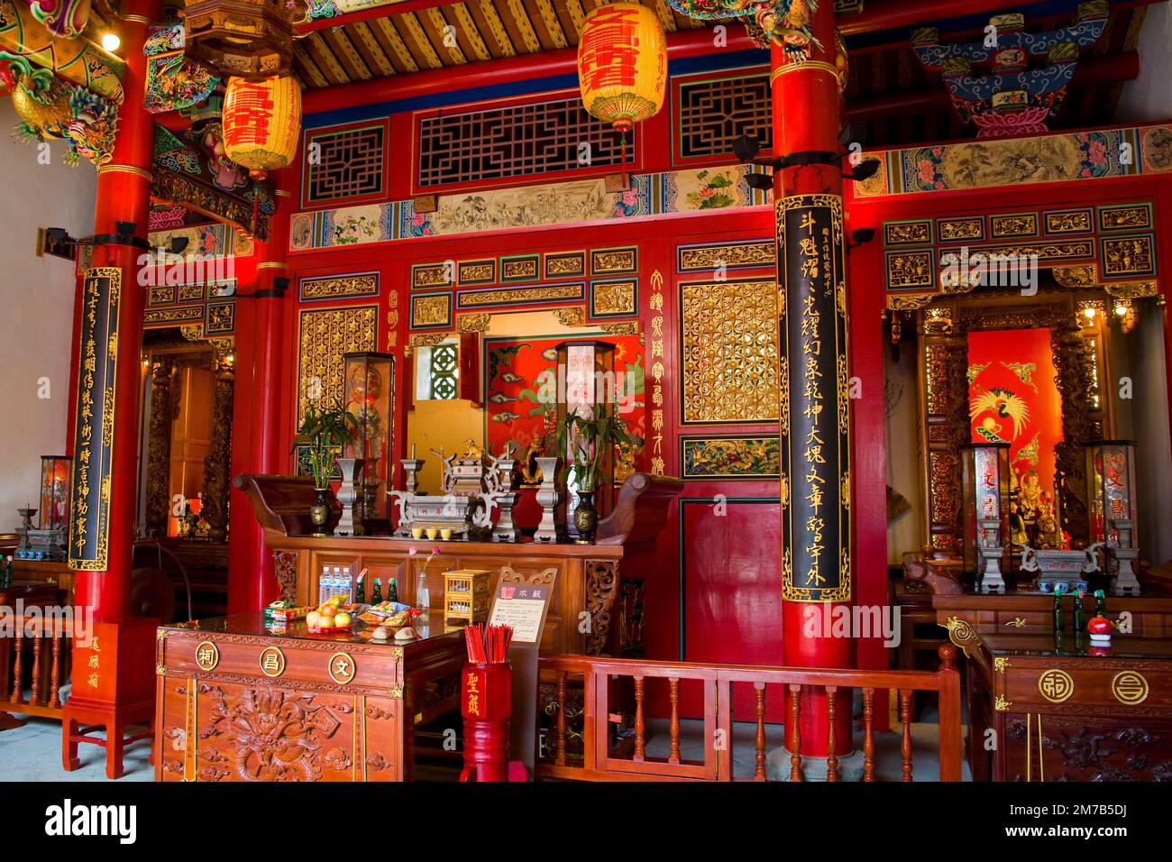 Ilan architecture hi-res stock photography and images - Alamy