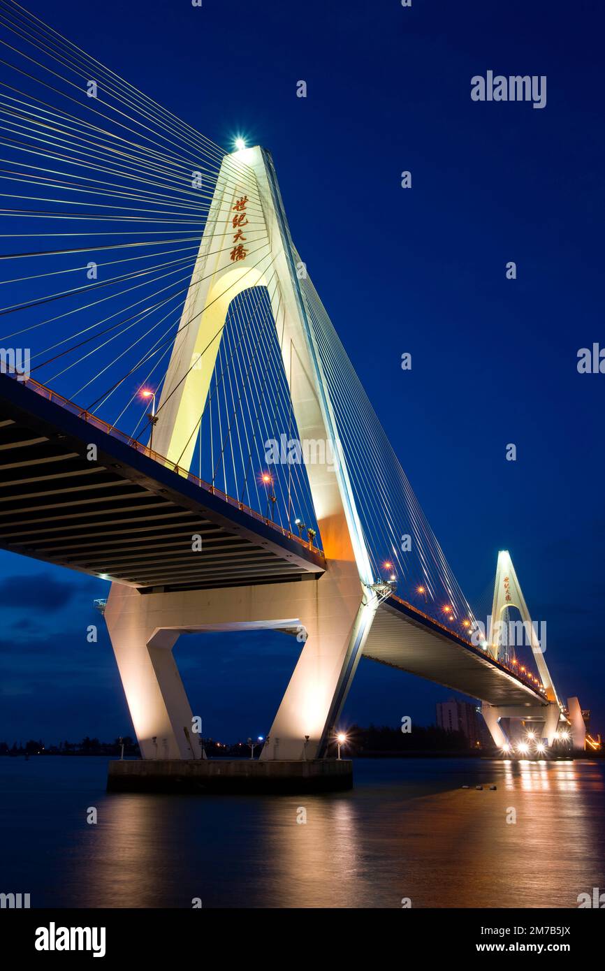 Hainan century bridge hi-res stock photography and images - Alamy