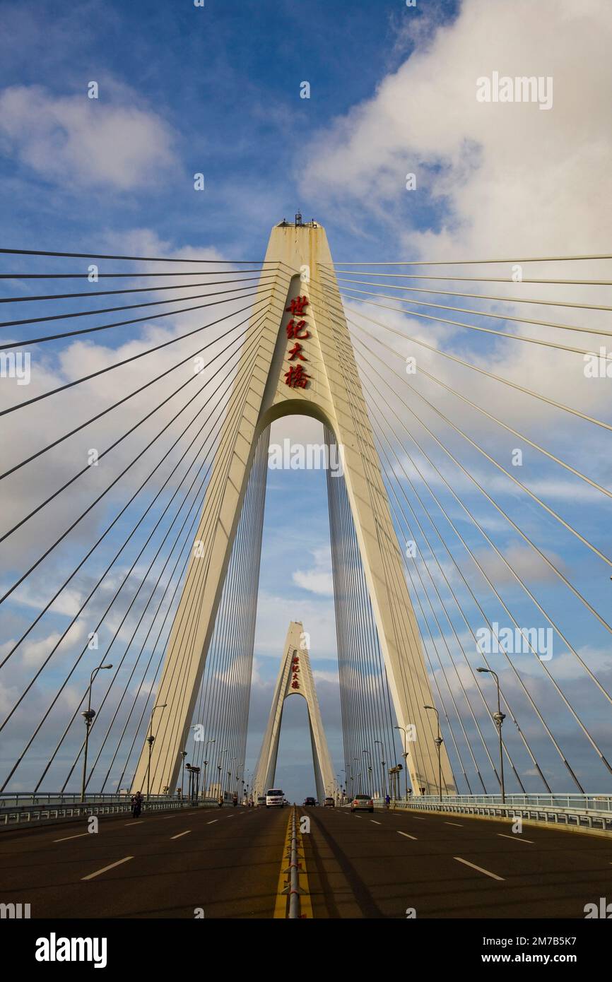 Hainan century bridge hi-res stock photography and images - Alamy